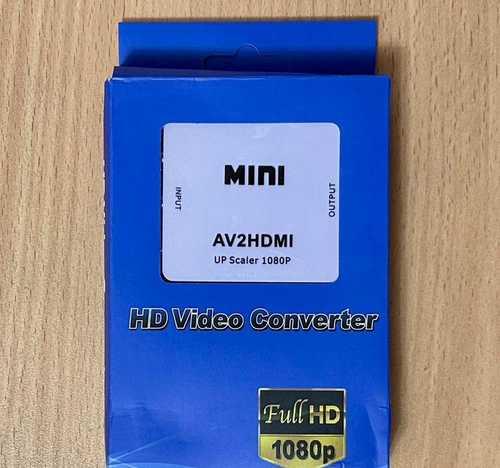 Конвертер AV на hdmi