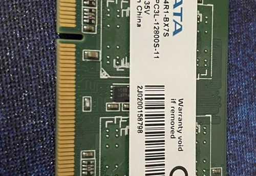 Sodimm ddr3l 4gb