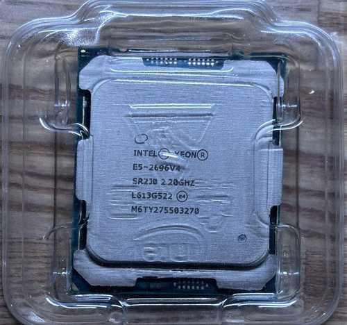 Процессор Xeon 2696v4