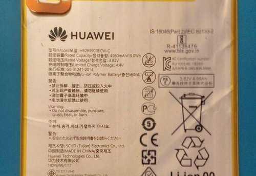 Ориг. аккумулятор для планшета Huawei