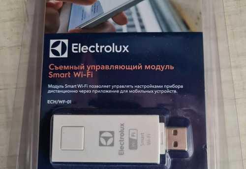 Съемный управляющий модуль SMART Wi-Fi