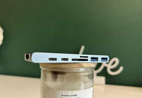 USB HUB для MacBook Pro/Air 2018 - 2023