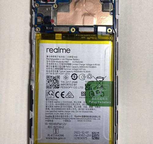 Realme 10 rmx3630 8/256Gb разбор