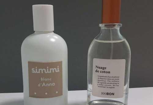 Simimi, 100 Bon