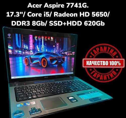 Ноутбук Acer Aspire 7741G (Core i5/ SSD HDD)