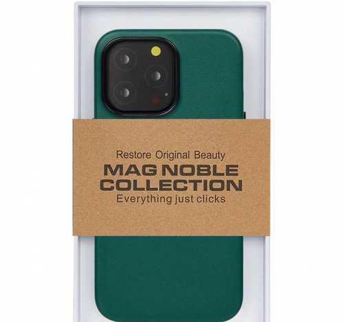 Чехол с MagSafe для iPhone 14 Pro Max MAG noble collection кожаный Soft touch
