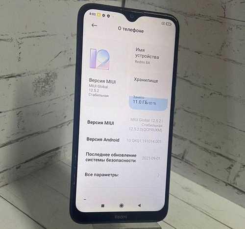 Xiaomi Redmi 8A, 3/32 ГБ