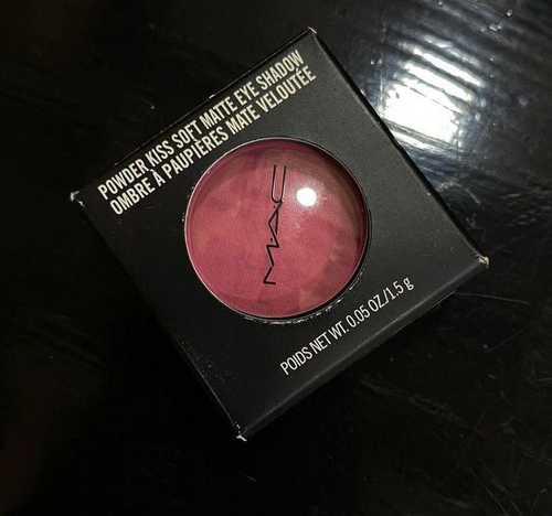 Тени MAC matte eye powder kiss новые