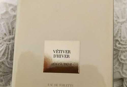 Новые Giorgio Armani/prive оригинал, Vétiver, 50мл