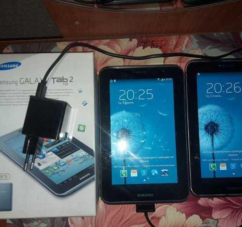 Samsung galaxy Tab 2 7.0