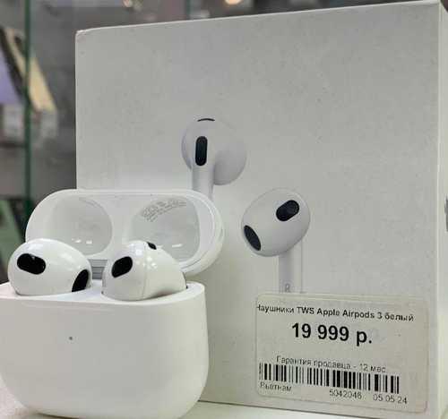 Наушники Apple AirPods 3