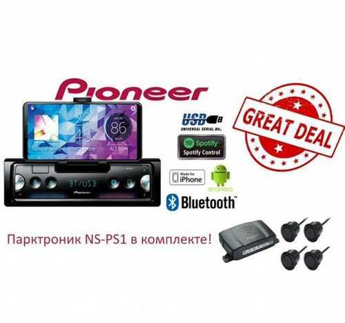 Автомагнитола pioneer SPH-C10BT