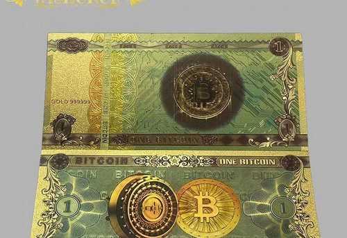Сувенирная банкнота 1 Bitcoin