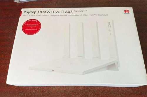 Wi-Fi роутер Huawei AX3 WS7100