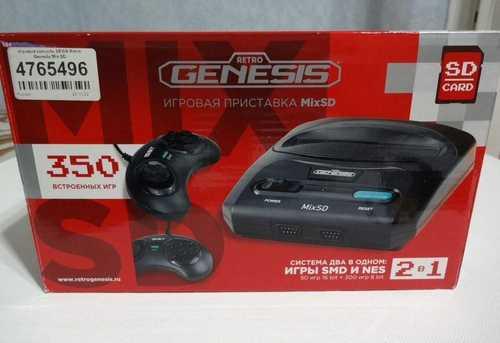 Игровая приставка Retro Genesis MixSD 794 игры