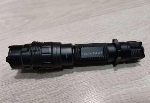 Продам фонарь Fenix TA21