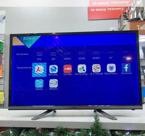 Телевизор Haier 32 SMART tv s1