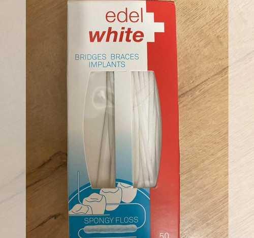 Зубная нить edel+white supersoft floss