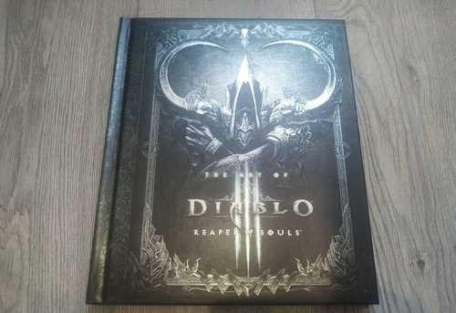 Артбук The art of Diablo 3 Reaper of souls