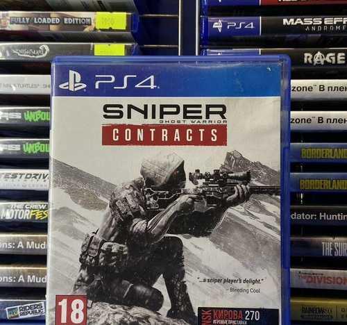 Sniper ghost warrior contracts PS4
