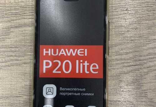 HUAWEI P20 Lite, 4/128 ГБ