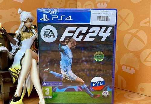PS4 EA Sports FC 24 (FIFA 24) (русская версия)