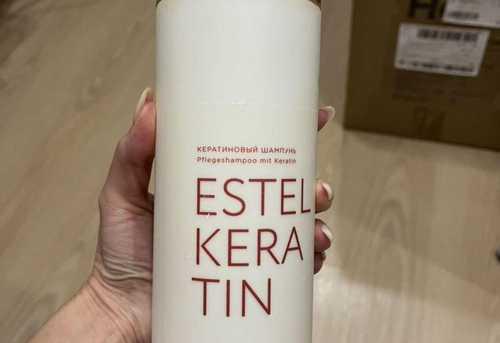 Шампунь кератиновый Estel keratin 1л