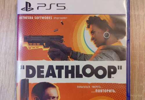 Deathloop ps5, ps5 диск