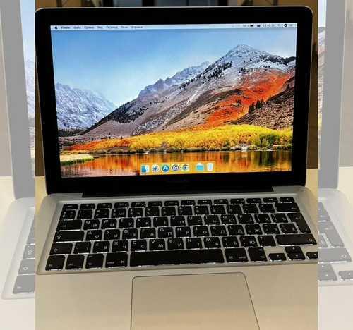 Apple macbook pro 13