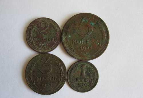 Монеты СССР 1924 год