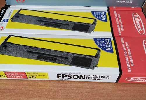 Картридж для матричного принт. Epson-80