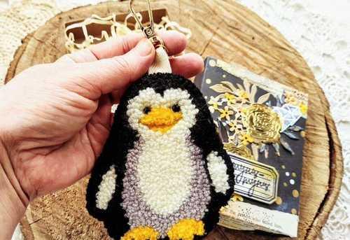 Брелок-обвес пингвин, ковровая вышивка punch needl