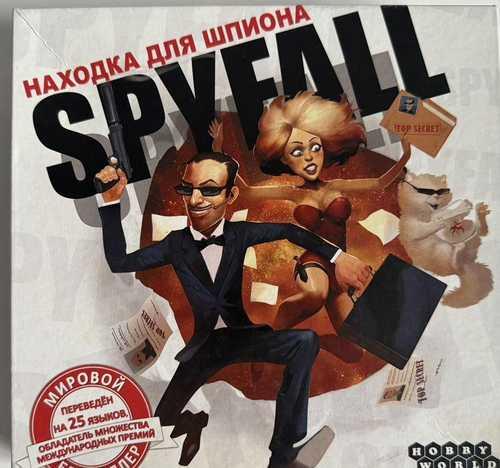 Spyfall находка для шпиона