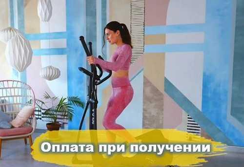 Эллиптические тренажеры / Новые арт 2772