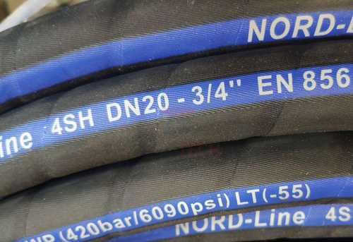 Рвд 4SH DN38 (1 1/2) -55 P290 nord-Line