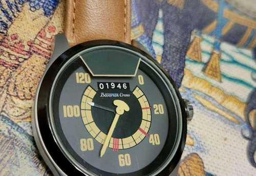 Коллекционные часы Bavarian Crono VW Kafer 1946