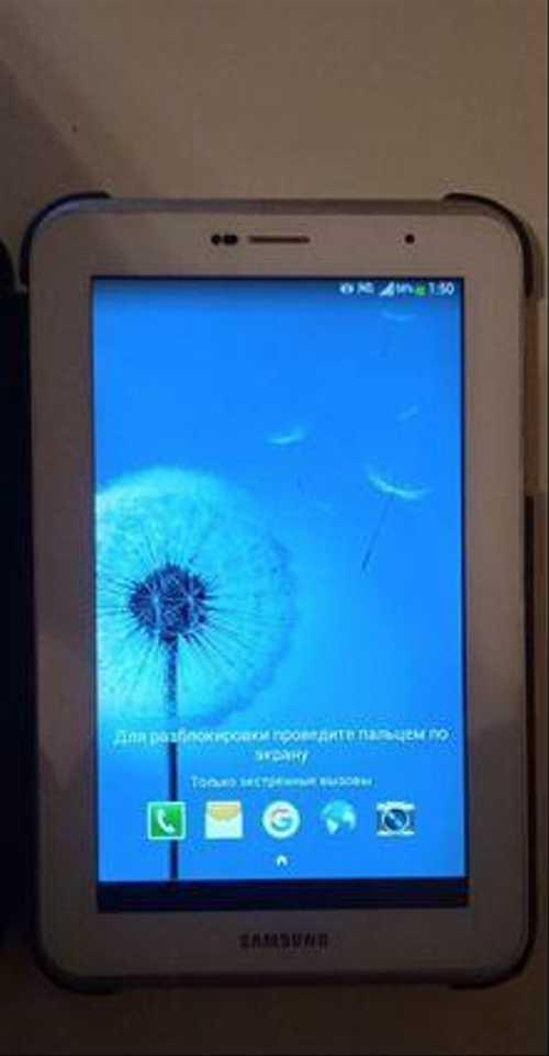 Планшет Samsung Galaxy Tab 2 7.0