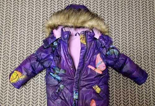 Детская фиолетовая зимняя куртка, размер 116