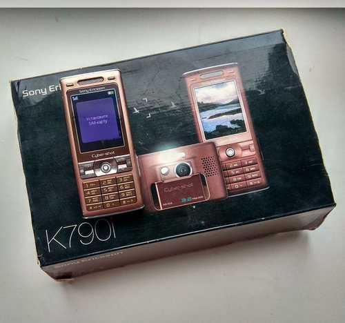 Sony Ericsson K790i