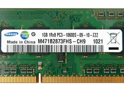Оперативная память Samsung M471B2873FHS-CH9 1Gb