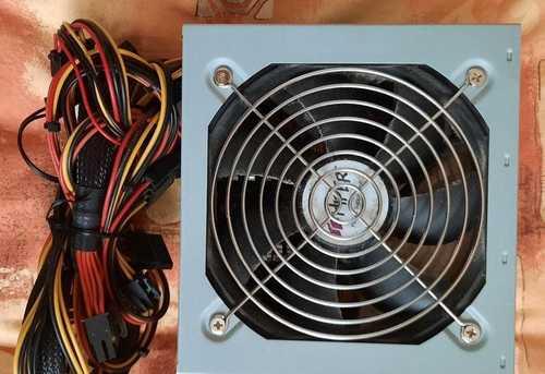 Блок питания для пк 500w