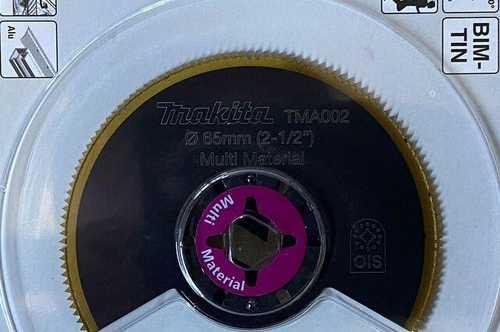 Пильный диск для мультитула TMA002 Makita B-21288