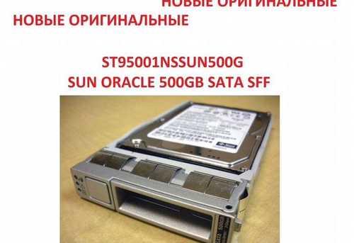 500Gb 7.2K HDD SATA SUN 542-0371-01 oracle SFF