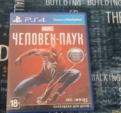 Диски на ps4 Человек паук