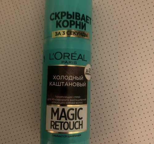 Спрей Loreal холодный каштановый