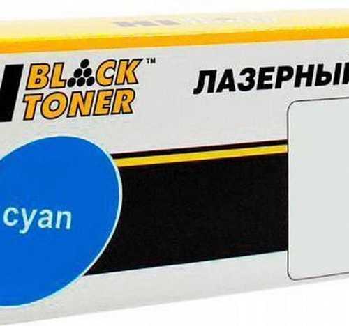 Картридж Hi-Black HB-W9101MC (9897215) 1481602