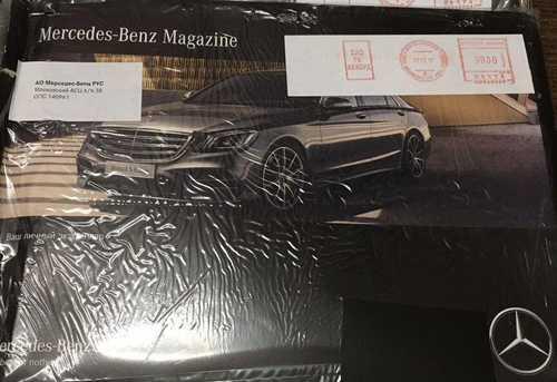 Журнал Mercedes-Benz magazine