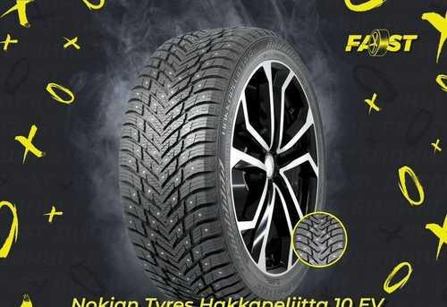 Nokian Tyres Hakkapeliitta 10 EV 275/35 R21 103T