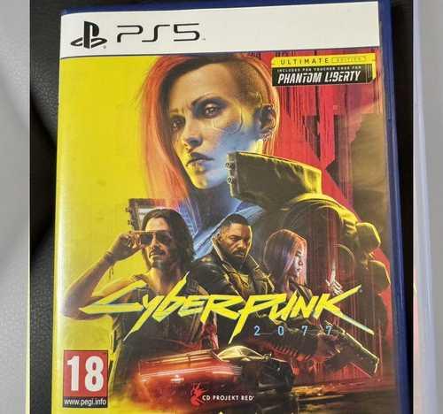 Cyberpunk 2077 ps5