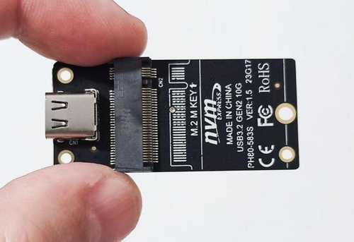 Переходник M2 SSD NVMe - Type-C USB 10Gbps 2230